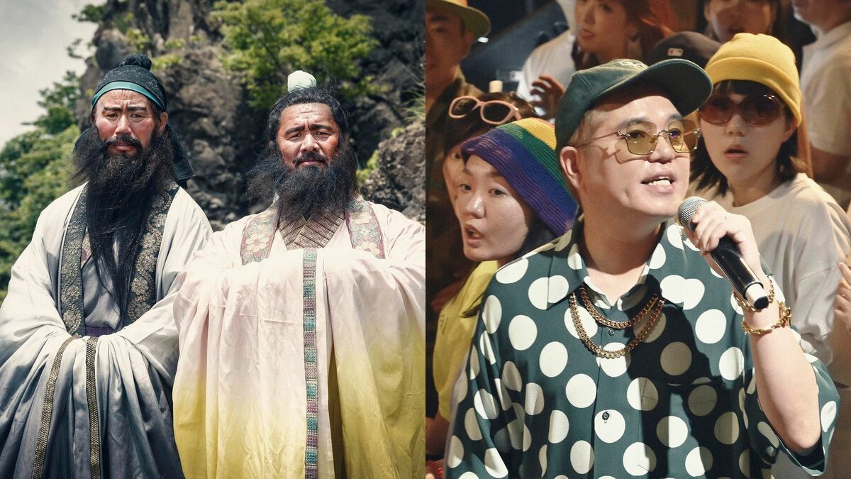 『パリピ孔明』に本間朋晃、真壁刀義、RYO-Zがゲスト出演！ | めざましmedia | “好き”でつながる