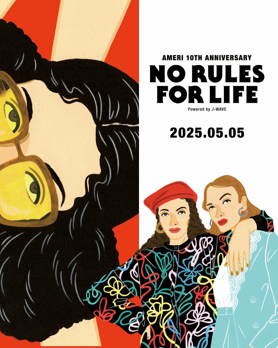 “あなたらしさを映す”N2 interior、「Ameri」10周年YEARを記念した初の野外フェスイベントに出店！｜イベント限定アイテムも登場！ | めざましmedia | “好き”でつながる