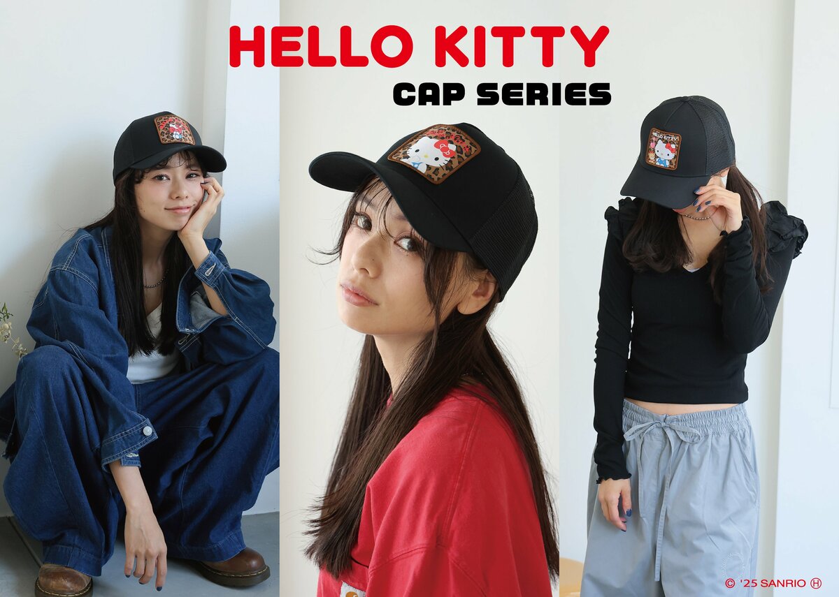 E-COMEGROUPより、『HELLO KITTY WAPPEN CAP SERIES』を発売！ | めざましmedia | “好き”でつながる