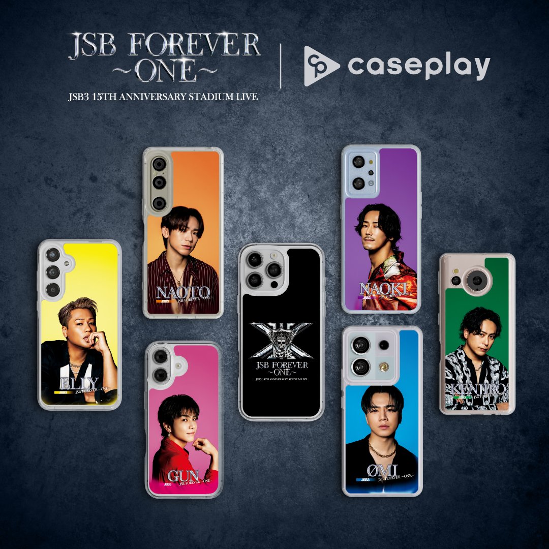 「三代目 J SOUL BROTHERS 15TH ANNIVERSARY STADIUM LIVE "JSB FOREVER ～ONE～"」の開催を記念したオフィシャルのスマートフォンケース ...