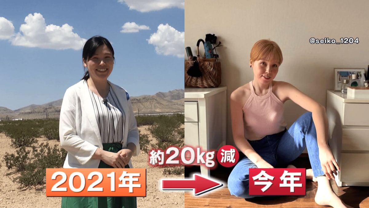 【密着】元尼神インター・誠子（36）20kg減量と金髪ショートカットで劇的イメチェンの裏側とは？ ピン芸人となり「挑戦することに意味がある ...