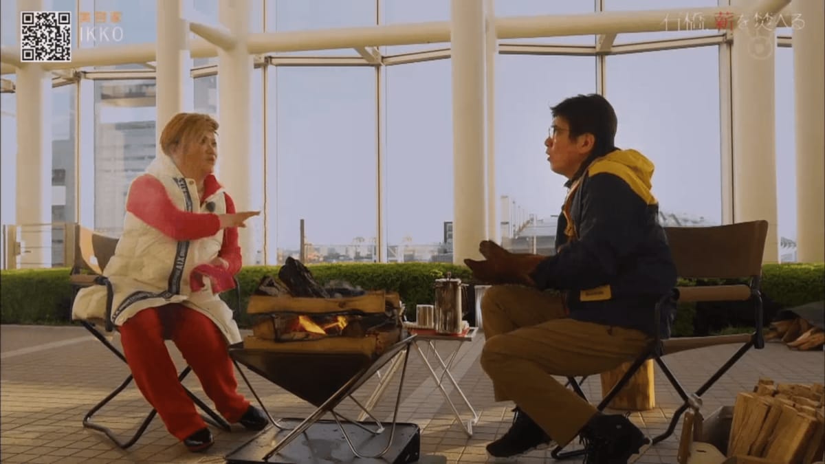 「オカマ」と呼ばれ苦しかった少年時代、長い下積み…IKKOはいかに生き抜いてきたのか | めざましmedia | “好き”でつながる