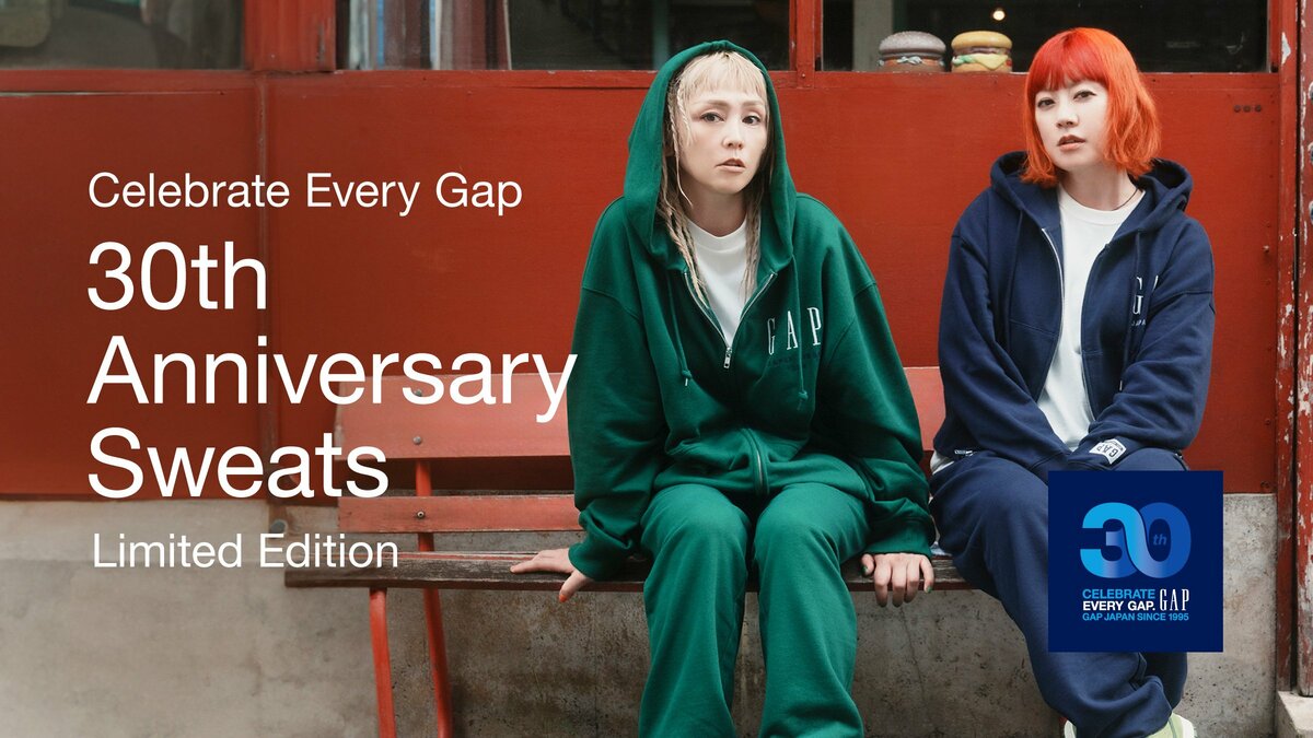 Gap、日本上陸30周年を記念した「30th Anniversary Sweats」を発売！スペシャルコンテンツにPUFFYが登場！ | めざましmedia | “好き”でつながる