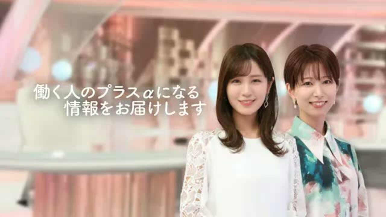 『FNN Live News α』公式 YouTubeチャンネル「ニュースα」開設！ | めざましmedia | “好き”でつながる