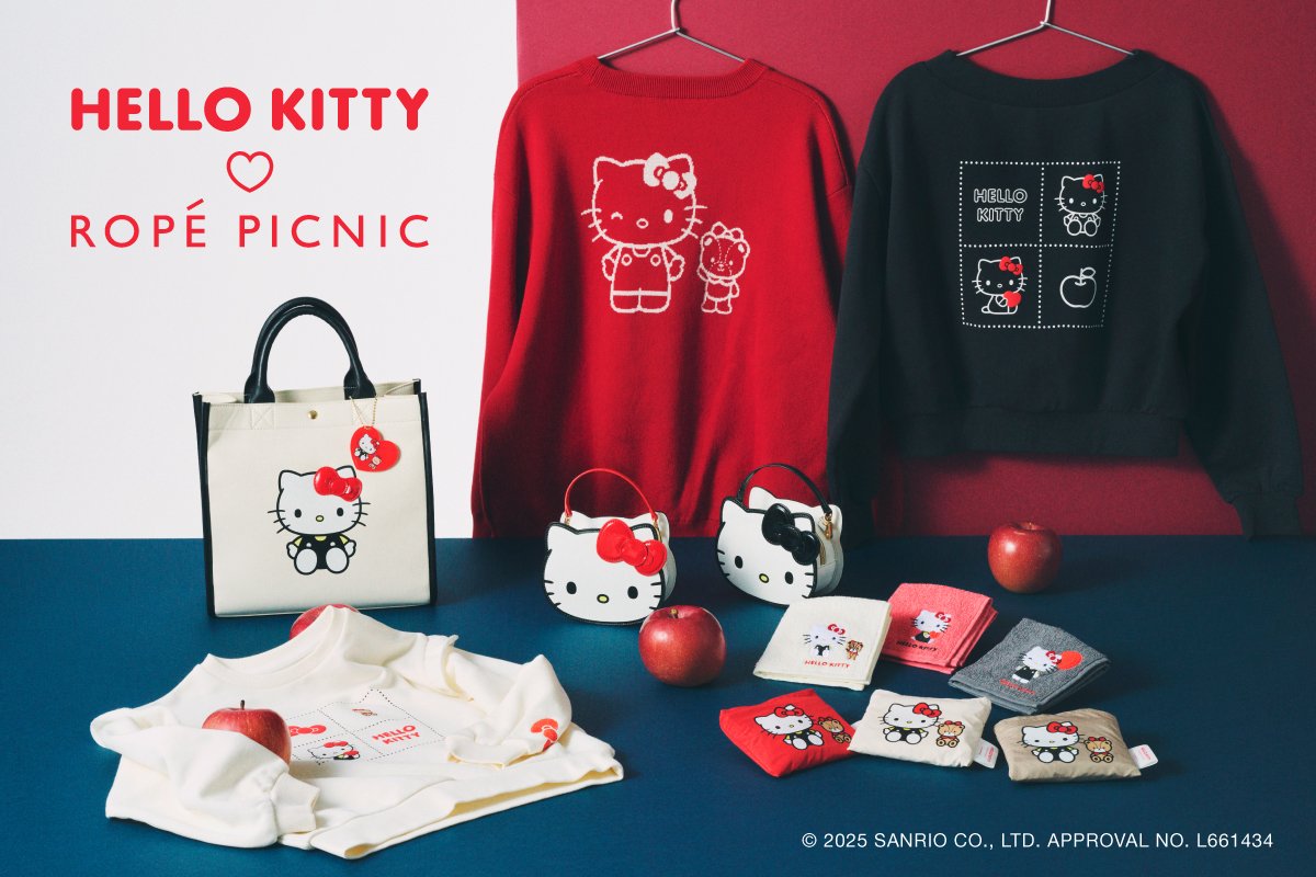 「ROPE' PICNIC×HELLO KITTY」コラボレーション新しい年も「ハローキティ」と一緒に！限定アイテムが全7型登場 ...