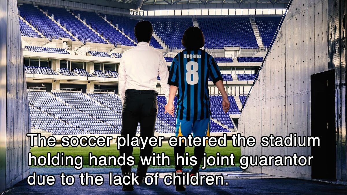 「連帯保証人」って英語で言えますか？【金ため英会話】 | めざましmedia | “好き”でつながる