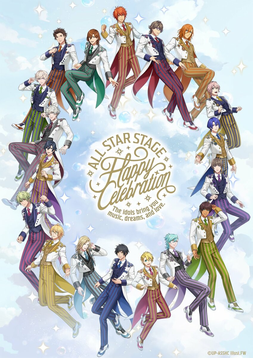 3D LIVE「うたの☆プリンスさまっ♪ALL STAR STAGE -Happy Celebration-」ライブで演奏する15周年記念楽曲 ...