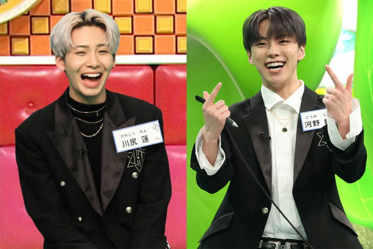 JO1河野純喜&川尻蓮 独占取材『ネプリーグSP』に向け「皆で必死に勉強して…悪あがき」 | めざましmedia | “好き”でつながる