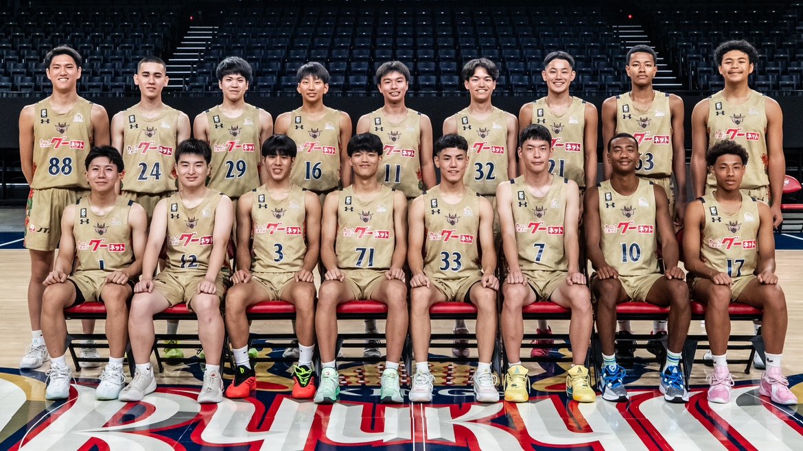 キングスU18「インフロニア B.LEAGUE U18 ELITE LEAGUE 2025」出場のお知らせ | めざましmedia | “好き”でつながる