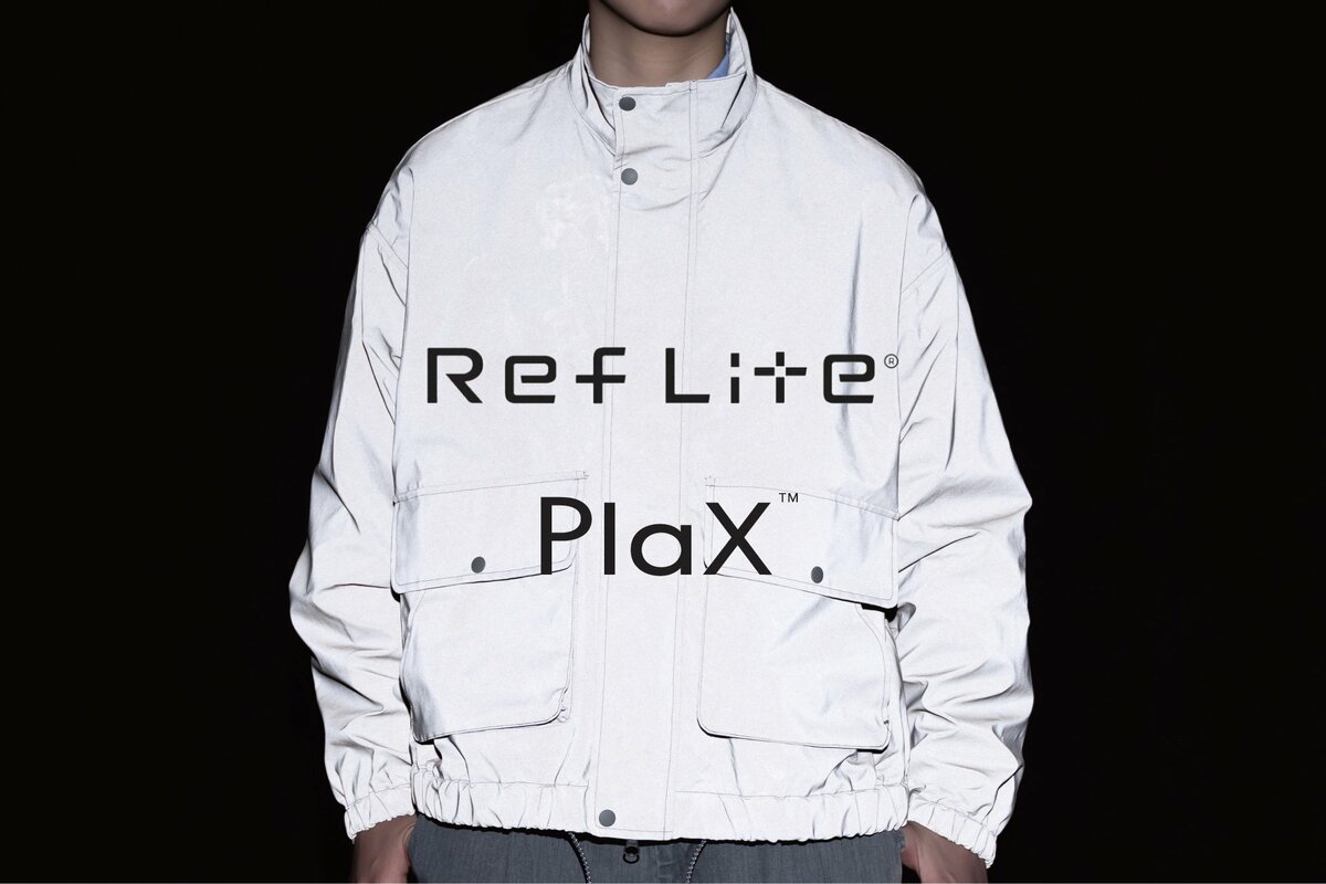 植物由来の次世代合成繊維PlaX（プラックス）が、日本初*1のリフレクターブランド「Ref Lite（レフライト）」に採用 | めざましmedia | “好き”でつながる