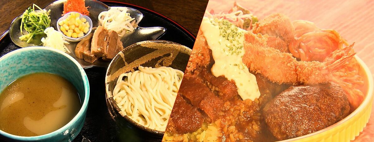 長崎県新グルメは？つけ汁タイプの長崎ちゃんぽん×驚きのボリュームトルコライス【FNSご当地うま撮GP】 | めざましmedia | “好き”でつながる